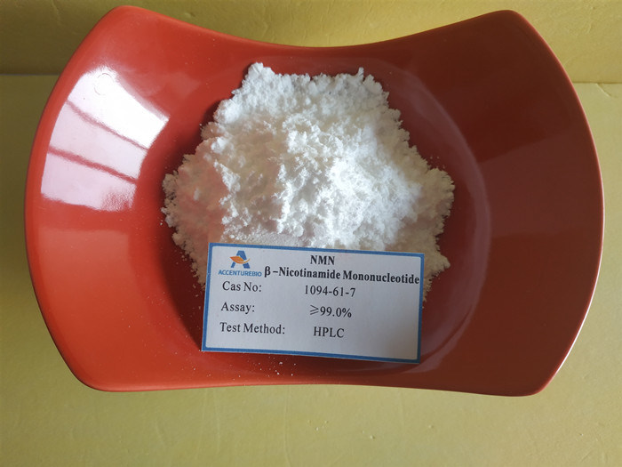 1094 61 7 NMN Powder Nicotinamide Mononucleotide Bulk Powder Easy To ...