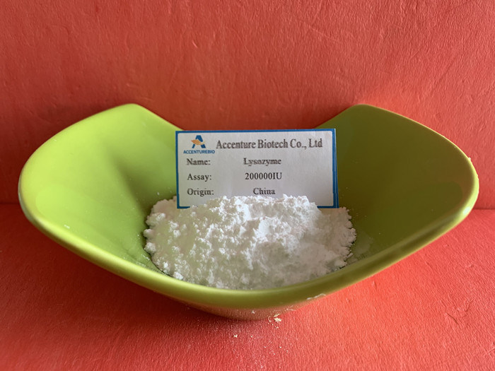 Cas 12650-88-3 Poultry Lysozyme Powder With Tablet