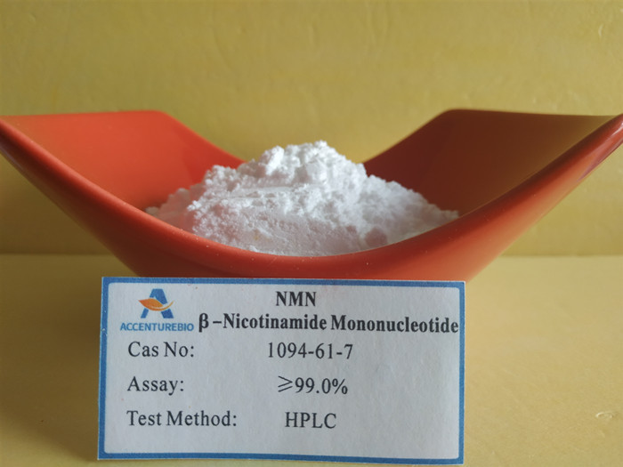 1094 61 7 NMN Powder Nicotinamide Mononucleotide Bulk Powder Easy To ...