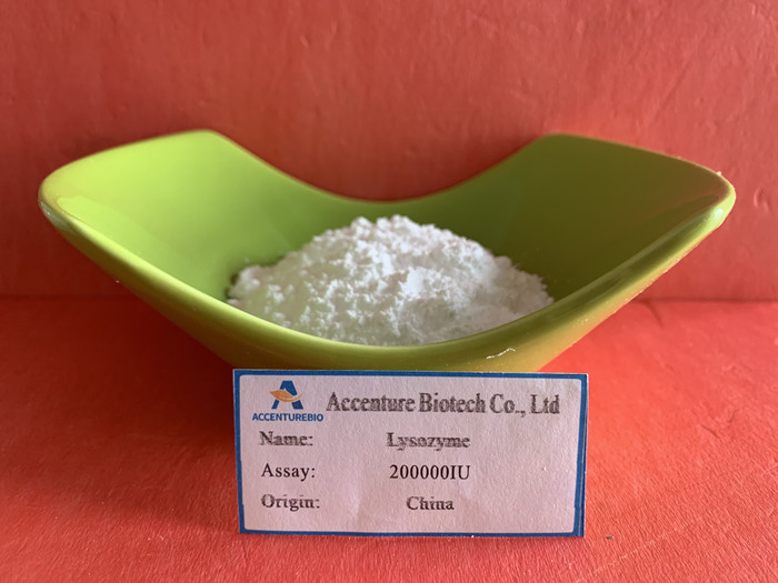 Cas 12650-88-3 Poultry Lysozyme Powder With Tablet